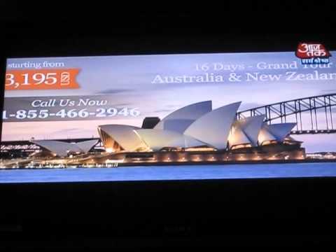 AT - MT AD 10 Sec (4/13)