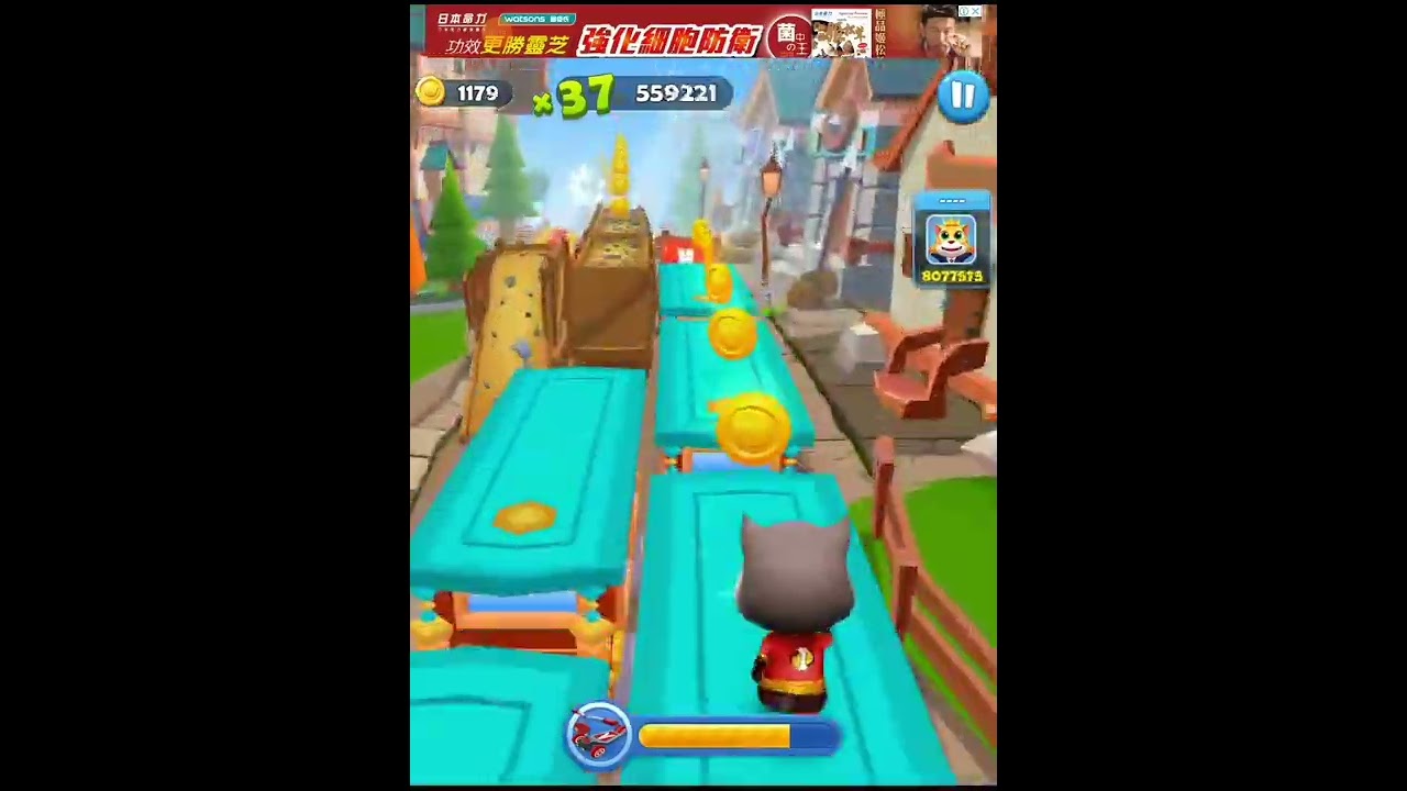 Android or iOS games Cat runner #26a