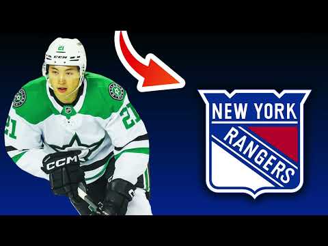 Dallas Stars TRADE Jason Robertson To The New York Rangers? | NHL Trade Rumors