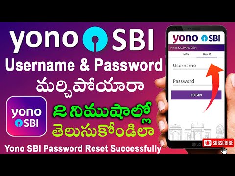 SBI YONO Login Problem Solved | How to Reset YONO SBI Username and Password Trick