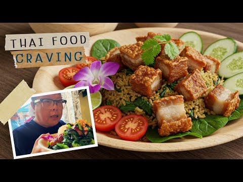 Thai Food + Lechon = Mind Blown! THAI BLOOM CUISINE