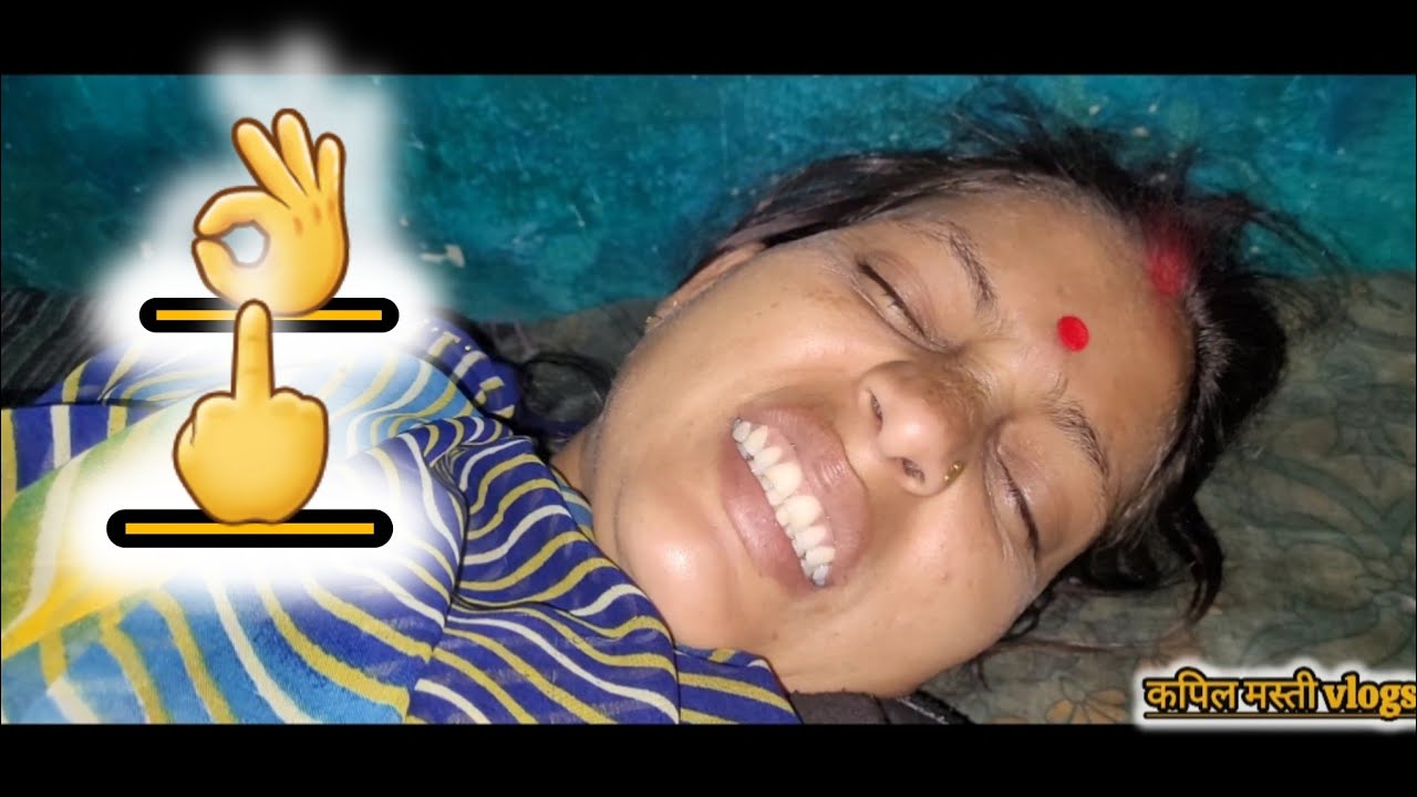 😱🔥Couple Masti Vlogs||Village couple ||YouTube chennal||Deshivlog||couple vlogs|22Dec 2025/26rubi😱🔥