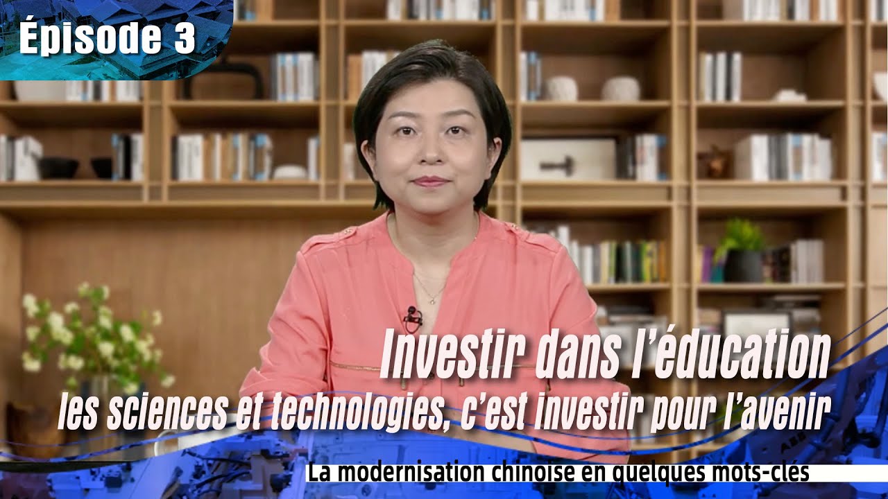 Investir dans l'éducation, les sciences et technologies, c'est investir pour l'avenir
