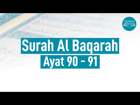 Surah Al Baqarah Ayat 90-91 Tafseer Urdu