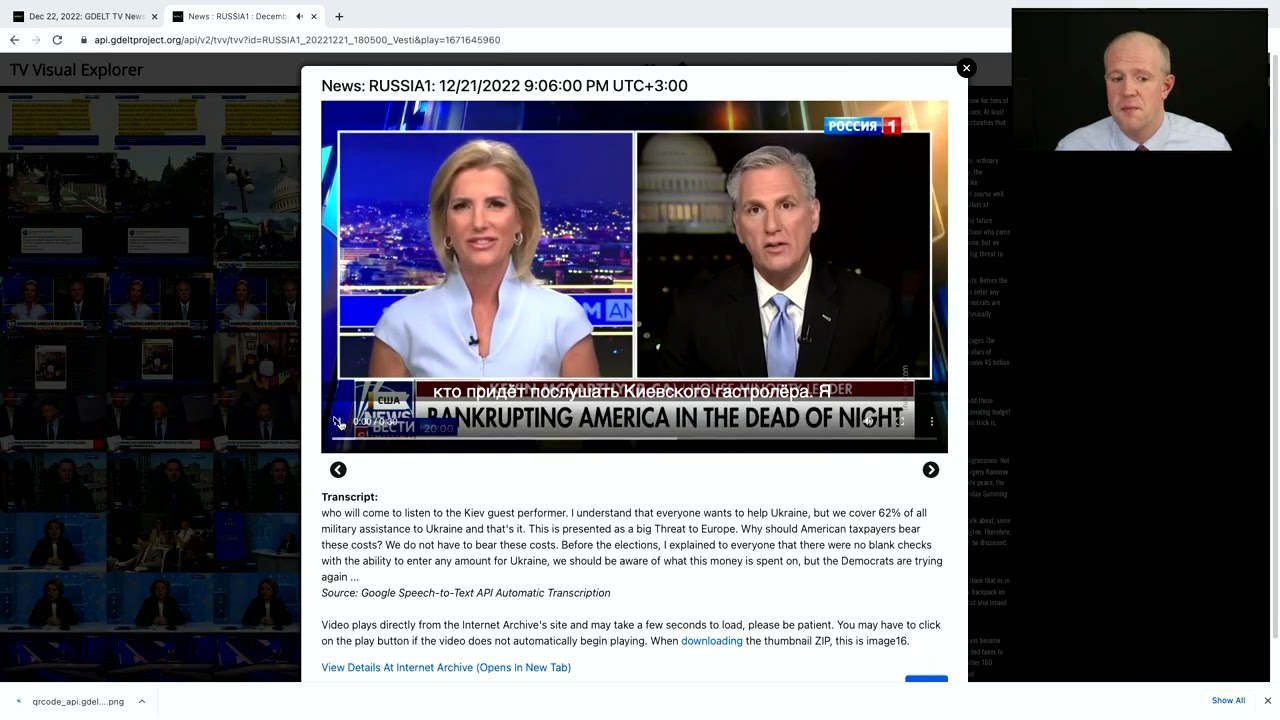 A brief tutorial on how to use the Visual Explorer
