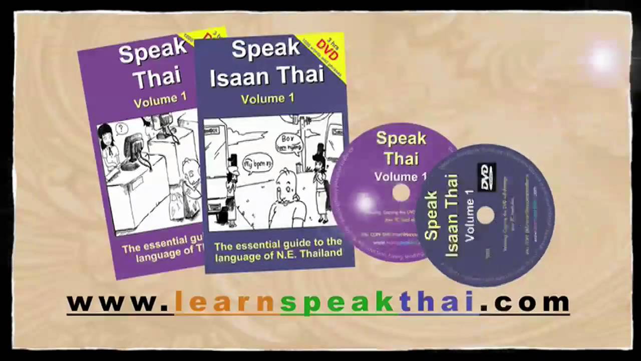 Learn Speak Thai Book and DVD