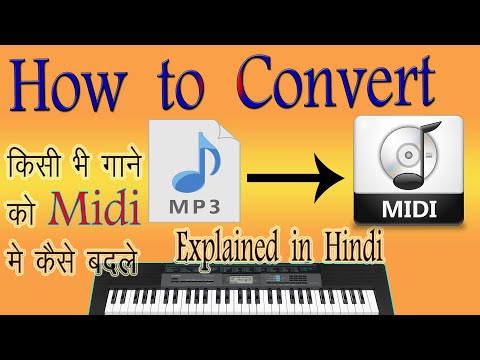 How to convert Mp3 file to MIDI file || MIDI Download