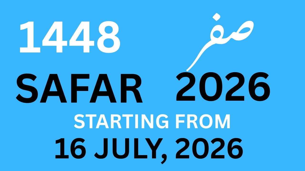 SAFAR 2026 #HIJRI CALENDAR صفر 1448#  #CALENDARS BY ASLAM