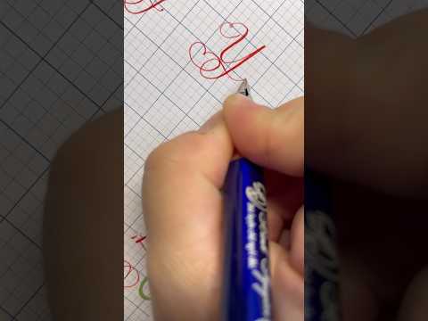 How to write beautiful letter โYโ in calligraphy #viral #trending #handwriting #art #painting