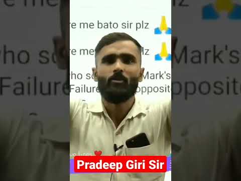 Pradeep giri update | Pradeep giri sir | Behind the seen|