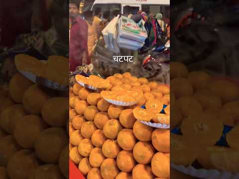 #reel #mumbai #viralvideo #streetfood #love #trending #music #shorts #marketing #youtube #crawford #