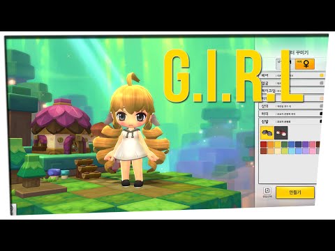 Maplestory 2 G.I.R.L. - Up All Night Ep. 9