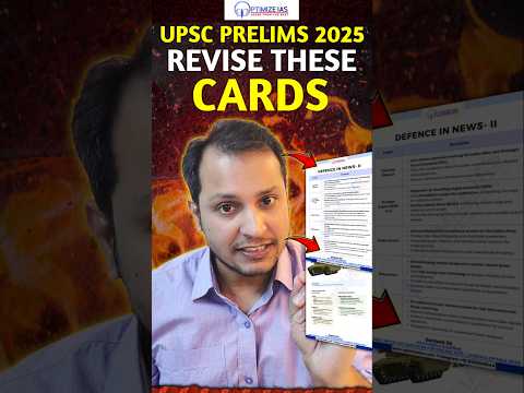 UPSC PRELIMS MOST IMPORTANT TOPICS #iasprelims2025