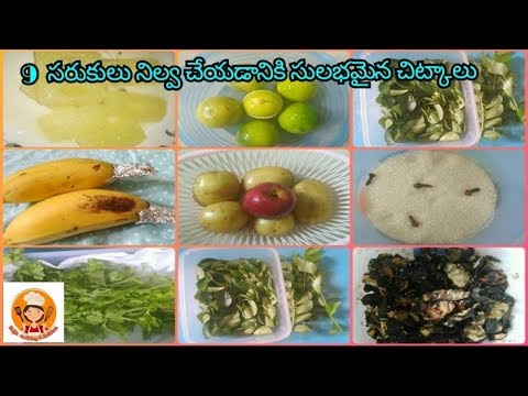 Kitchen Tips | 9 Shelf Life Increasing Kitchen Tips | Kitchen Tips In Telugu With English Subtitles