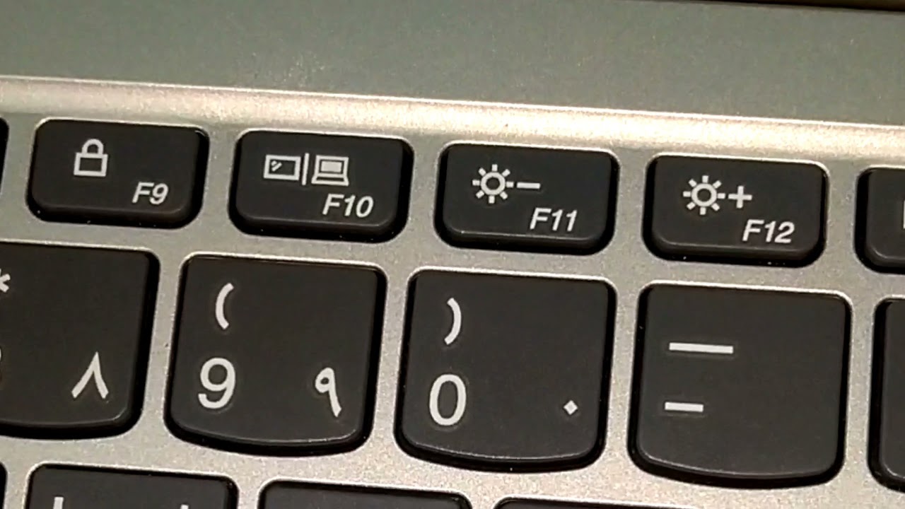 How to click a F10 key