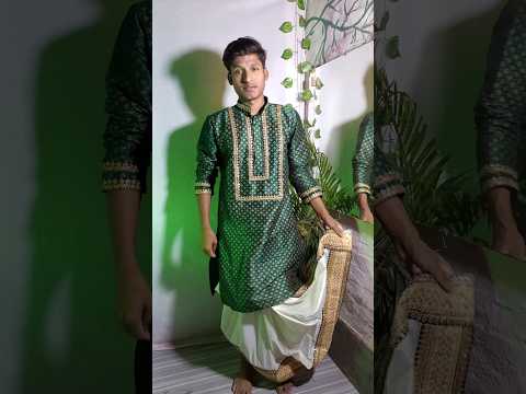 Bengali style Dhoti Drapping #rajdwipadhikary #dhotistyle #panjabi #weadding #viral #ytshorts
