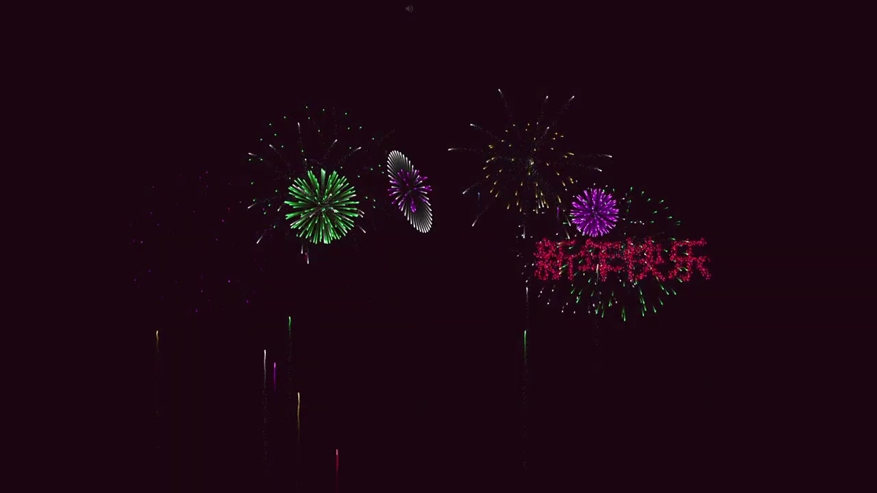 github:fireworks based js