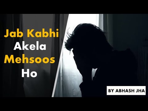 Muskuraaya Karo , Acche Lagte Ho | Close Your Eyes and Listen This | Rhyme Attacks