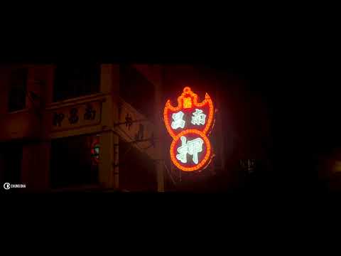 Panasonic GH5 + Sankor 16C + Helios 44-2 + Singe Focuser Anamorphic test by Chung Dha