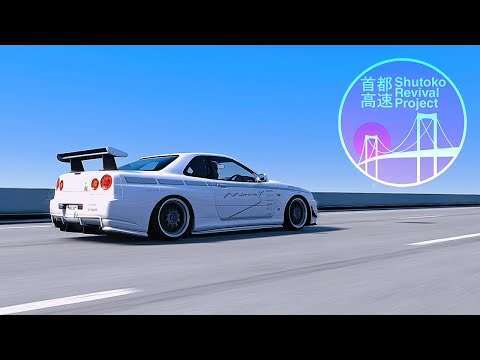 Steam Community :: Video :: Assetto Corsa — Shutoko Revival Project