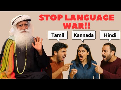 Why Imposing Local Language Will BACKFIRE! | LANGUAGE - Pride or Ego?