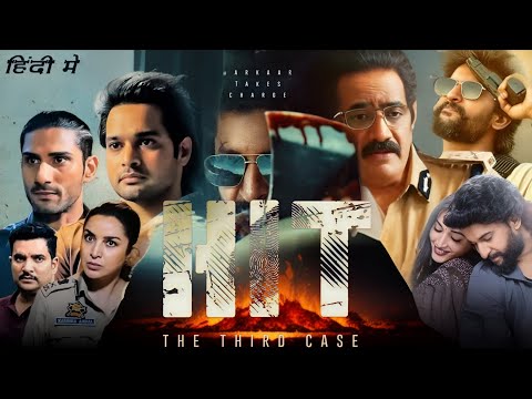 HIT: The Third Case New South Full Movie In Hindi Dubbed (2025) HD Facts | Nani | Srinidhi Shetty