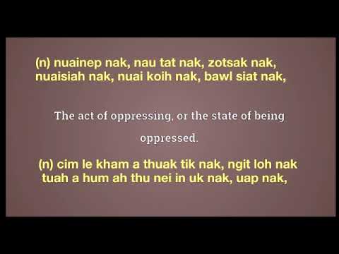 oppression meaning in English Ngawn