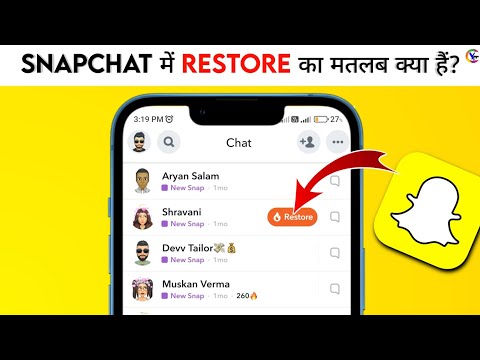 Snapchat par Restore ka matlab kya hota hai?