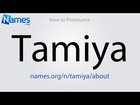 How to Pronounce Tamiya