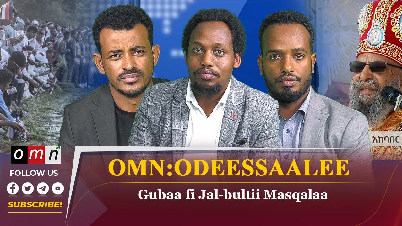 OMN Horn Odeessaalee Fulbaana 26, 2024