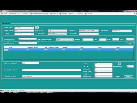 Accounting & Billing Software - Accounting Software Latest Price ...