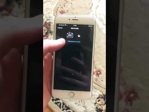 How To Change Profile Picture In Instagram