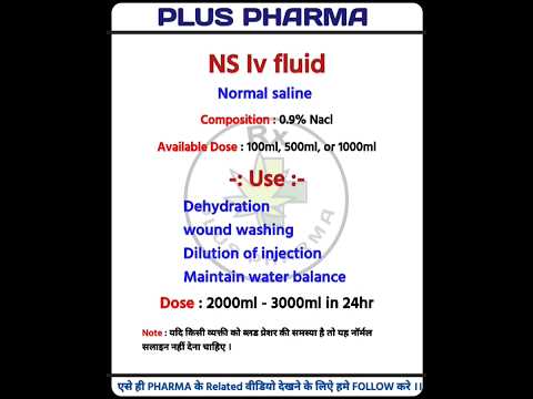 NS iv fluid | normal saline | use | dose | #nsfluid #ivfluids #medicine #injection #pluspharma
