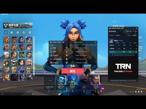 Valorant 2025 05 21 19 21 17 02 DVR