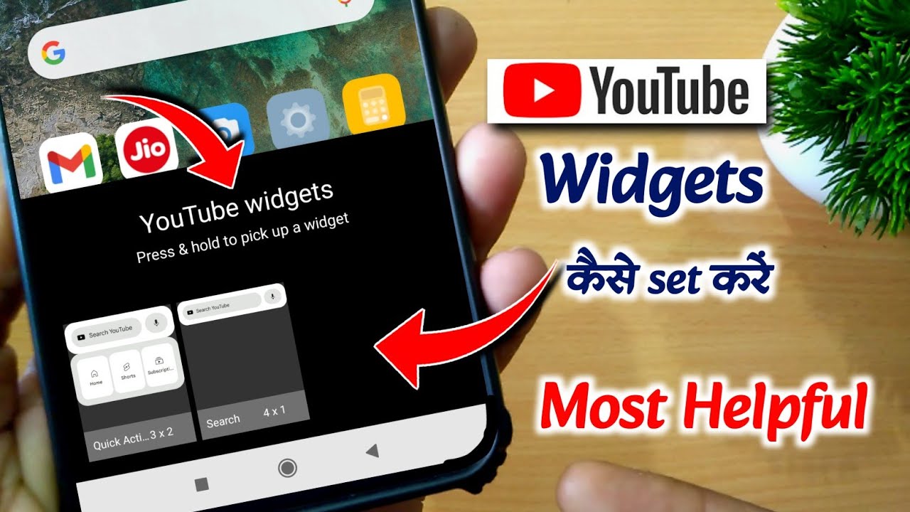 YouTube ka widgets | Youtube widget for android Best widgets for android | Widget kaise lagaye