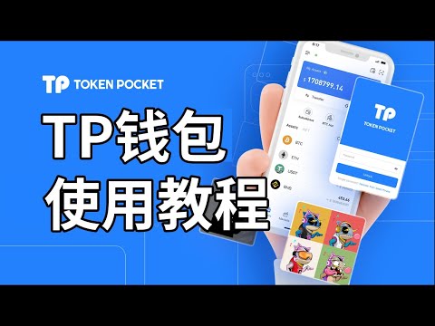 #資料整理 純分享，請大家不要遇到詐騙～ - 區塊鏈板 | Dcard