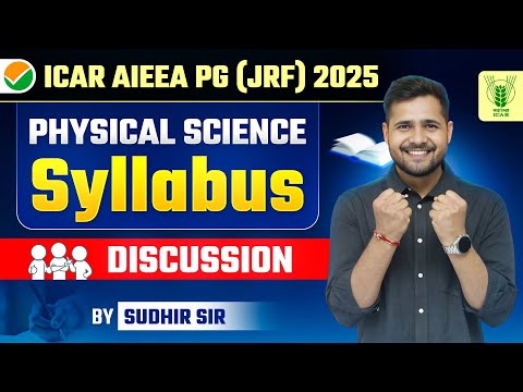 ICAR JRF 2025 | Syllabus समझ लिया तो JRF पक्का!🔥