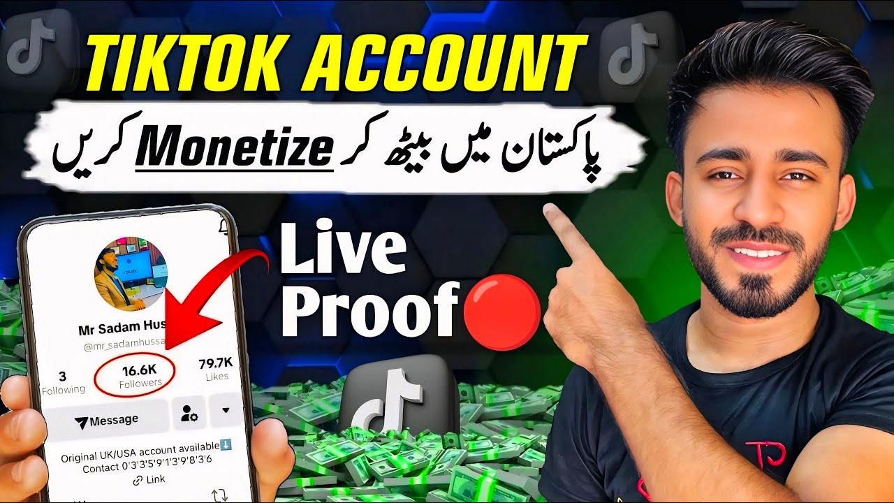 TikTok Monetization in Pakistan 2025 – Real Method to Earn Money!