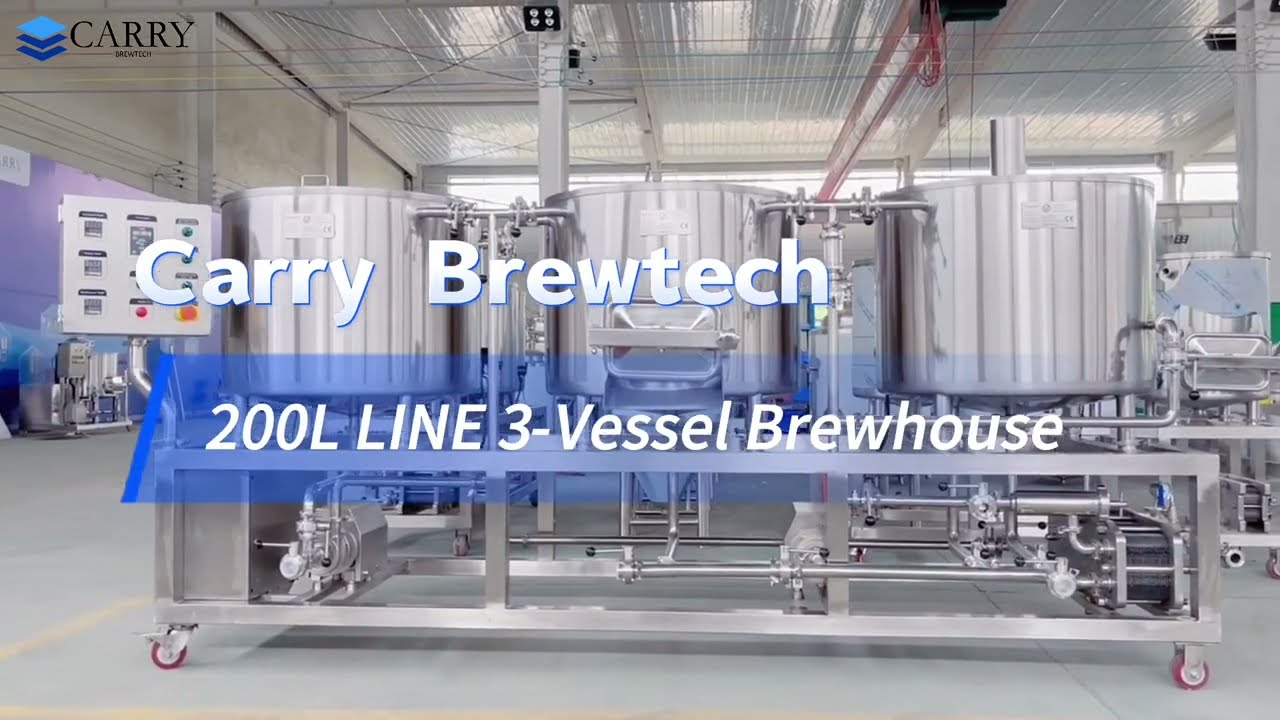 Carry Brewtech - 200L LINE Brewhouse