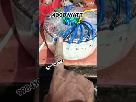 4000WATT TOROIDAL TRANSFORMEE #transformers #electricalcomponent #electrical