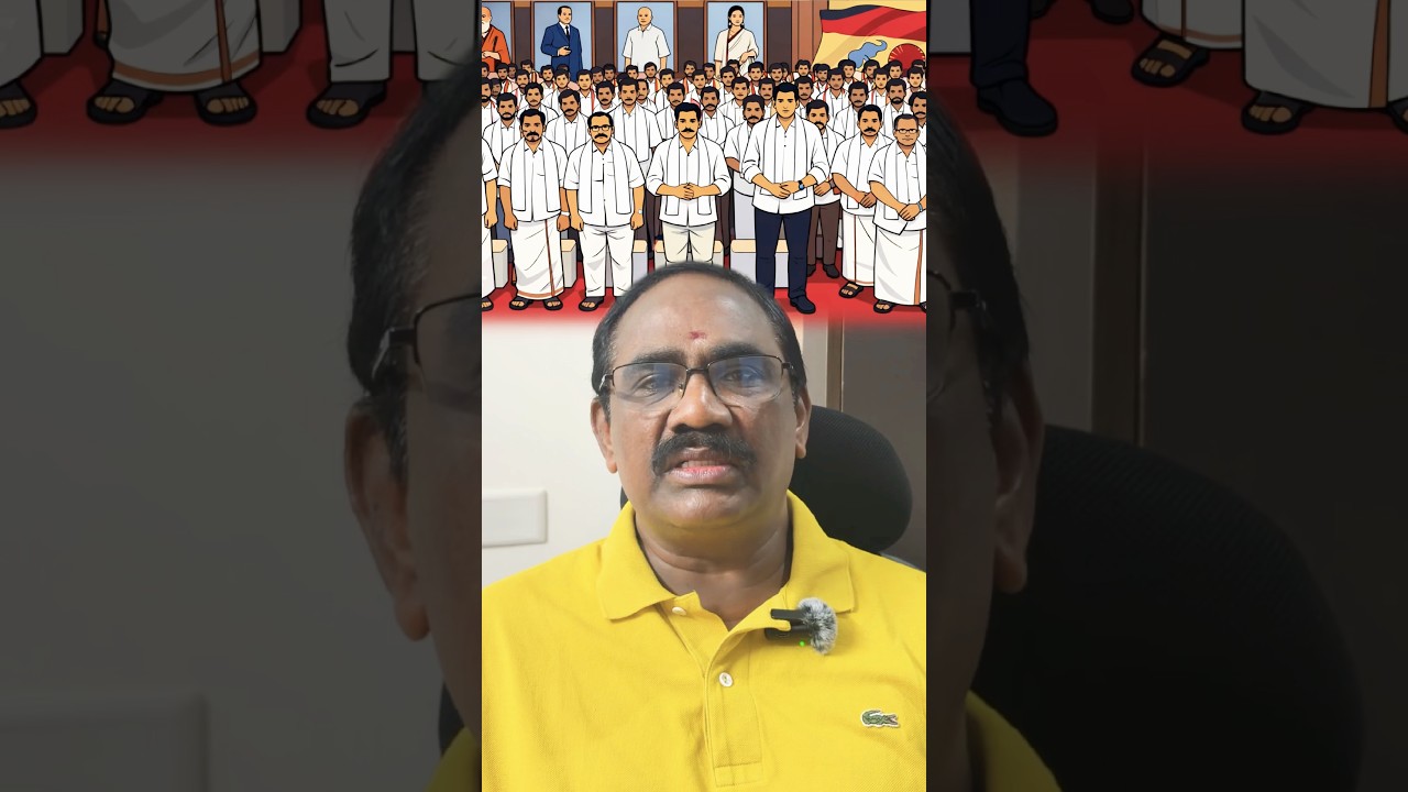 The consistency code