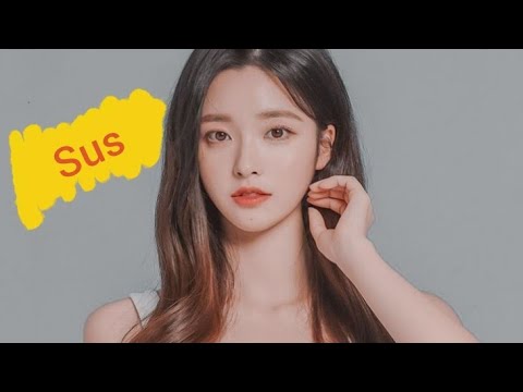 Sus meaning ✅