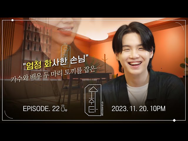 5 songs of the multi-talented Uhm Jung-hwa that you must listen to