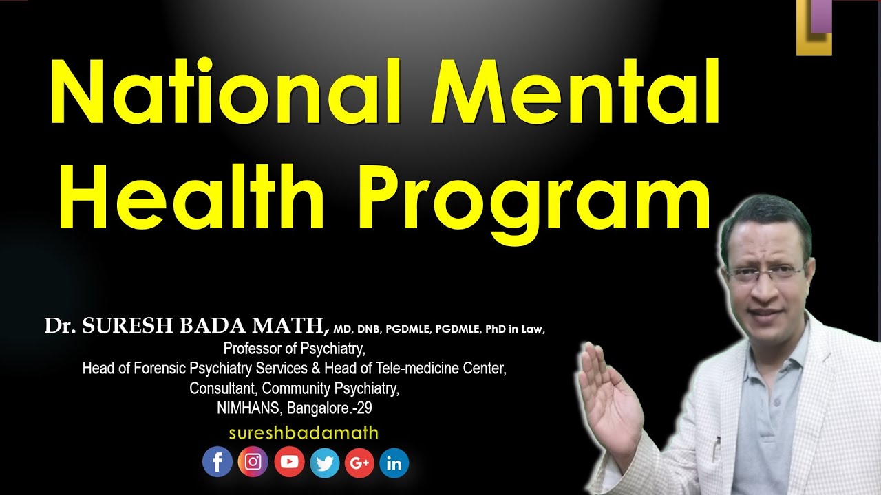 National Mental Health Program of India I NMHP 1982 I  Community Mental Health Services I