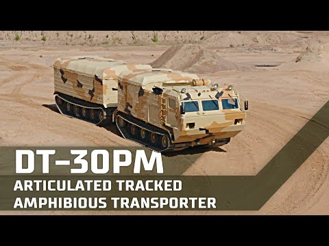 DT-30PM - Upgraded articulated tracked amphibious transporter