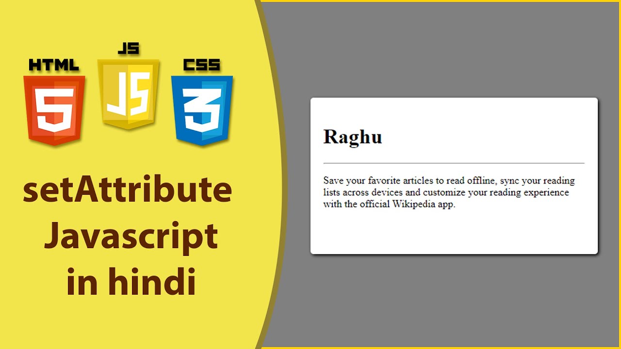 setAttribute JavaScript tutorial on Practical Way | Html CSS JavaScript Tutorial in Hindi