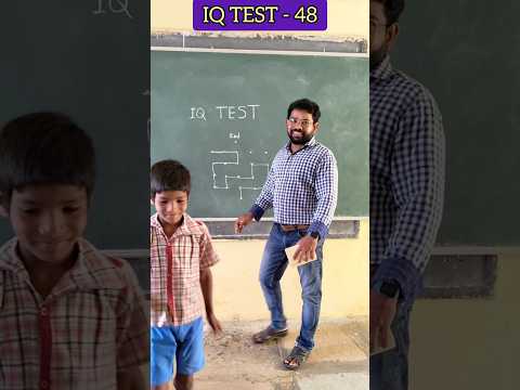 IQ Test - 48 / Teacher innovative ideas #education #maths #school #students #braintest #iq