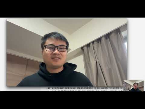 日本软件工程师和中国比较,美国,西欧是什么情况?