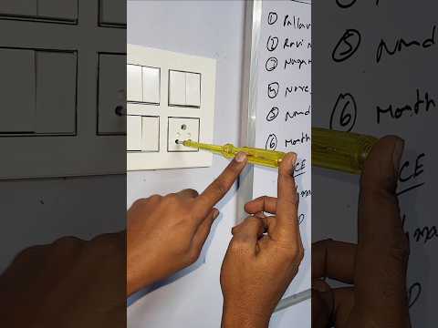 electrician tips: How to check house wiring at home ⚡🪛 #housewiring #wiring #shorts