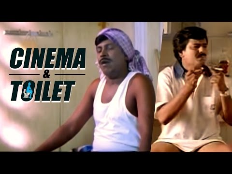 CINEMA & TOILET - What's The Connect?, Cinema, Toilet, Santhanam